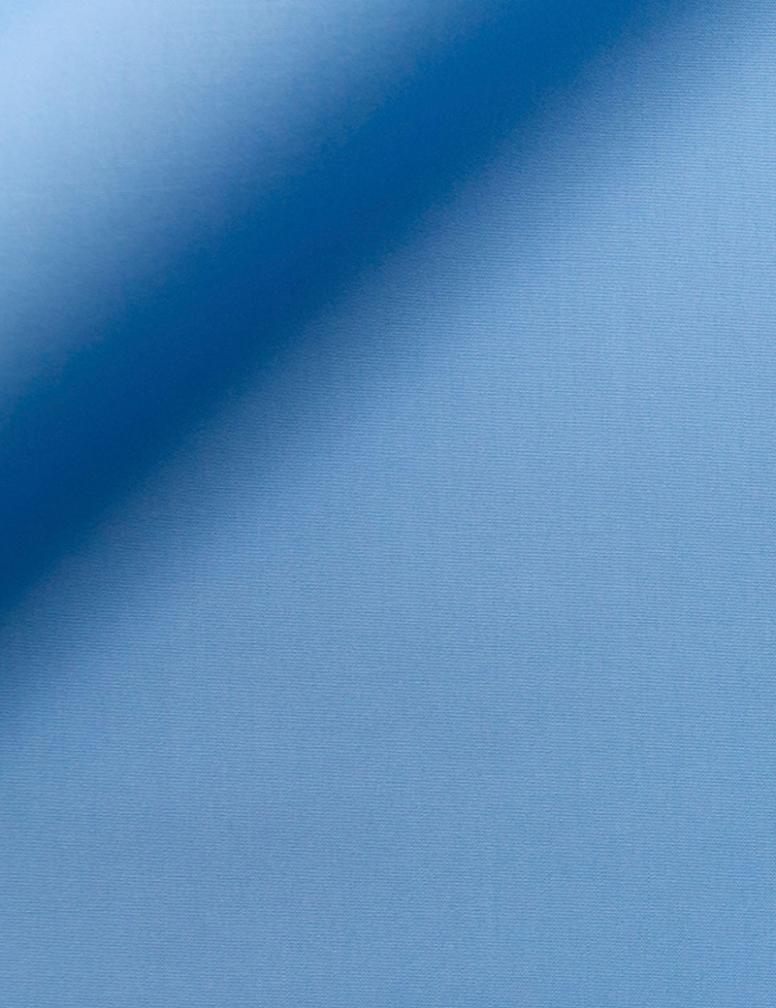 独一无二的 ALUMO 品质